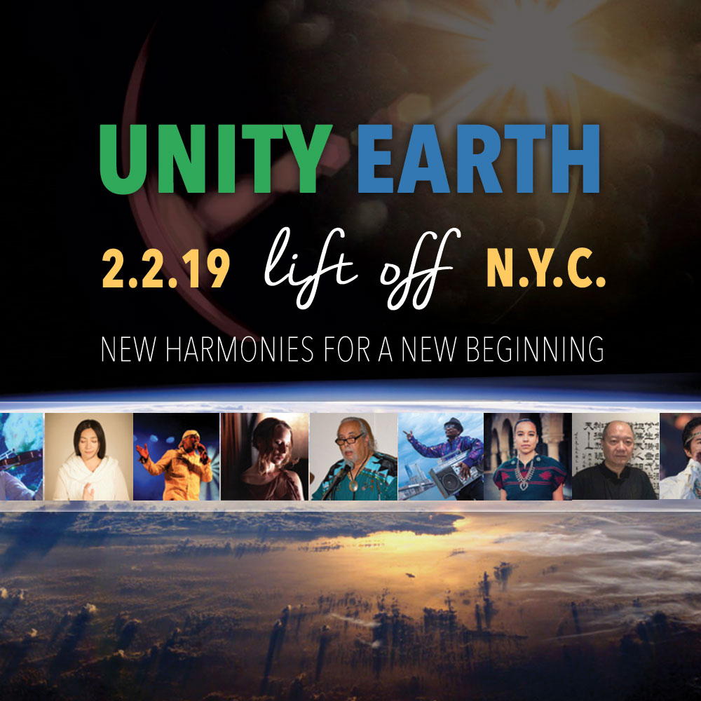 Unity Earth: Liftoff Invites the World To Come Together on Feb 2, 2019